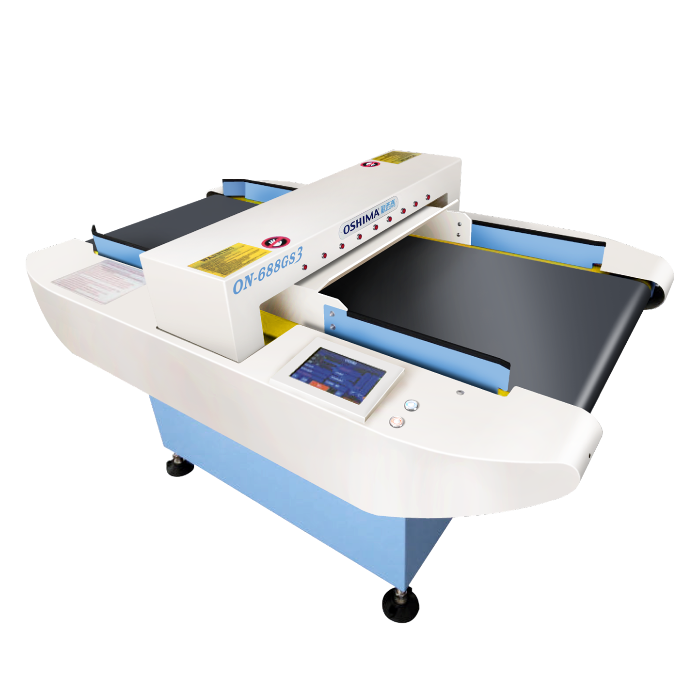 Product | OSHIMA Connected machinery